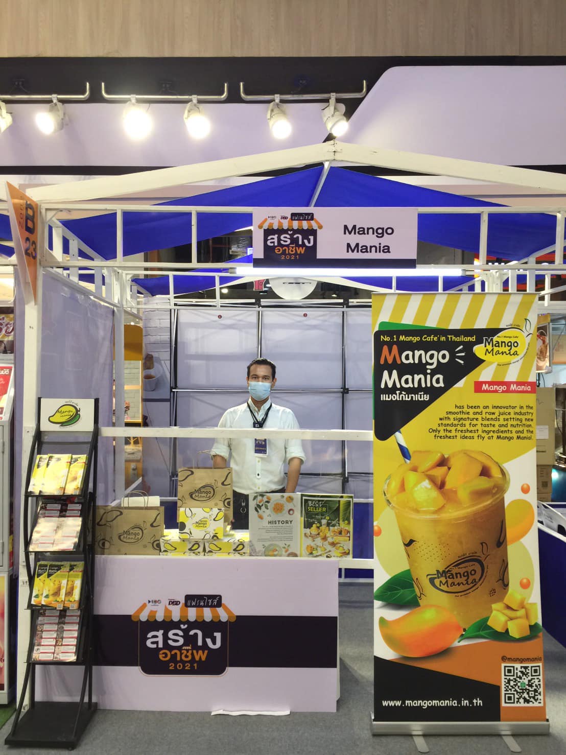 Mango Mania